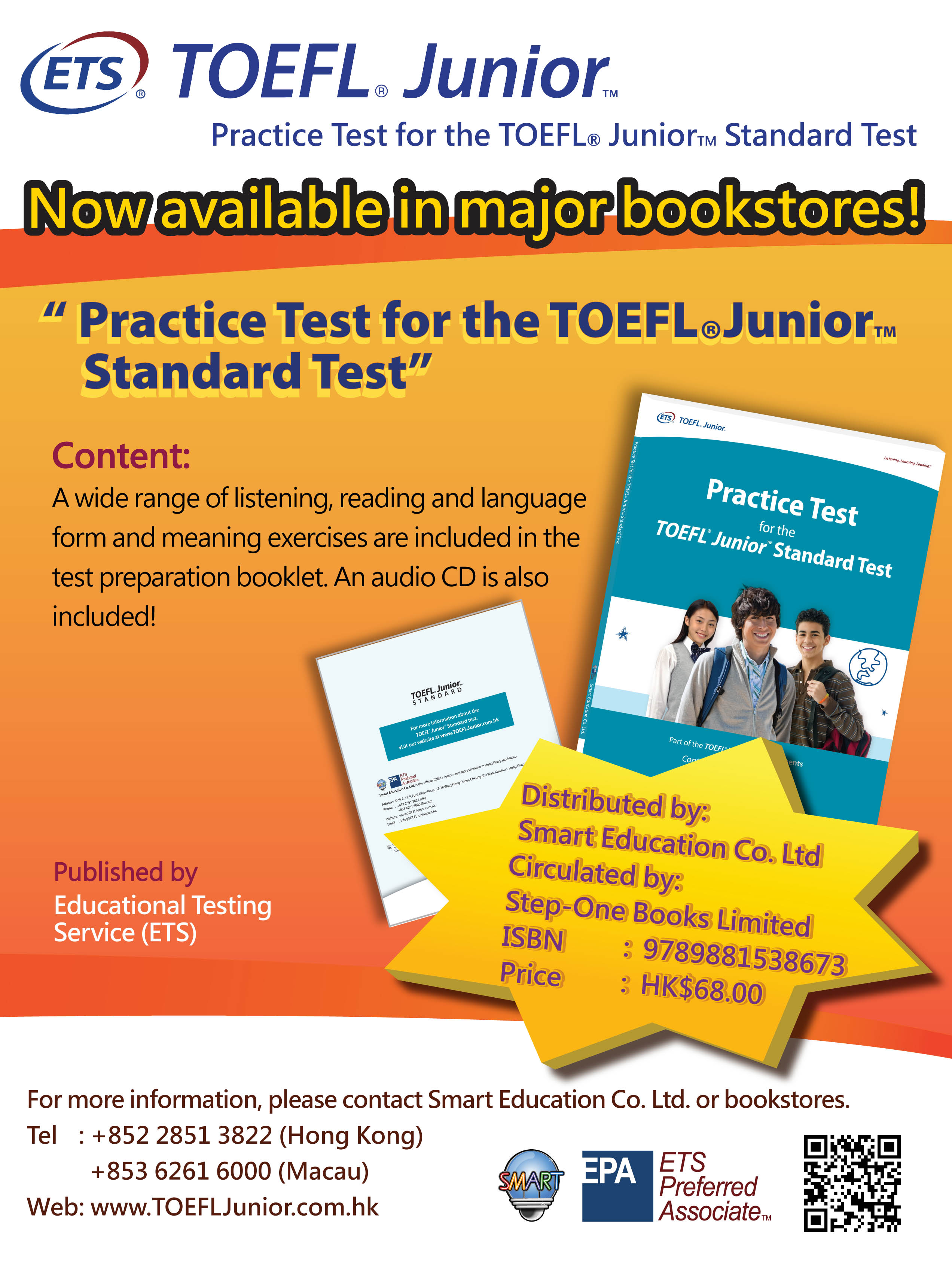 Practice Test for the TOEFL® JuniorTM Standard Test Now available in ...